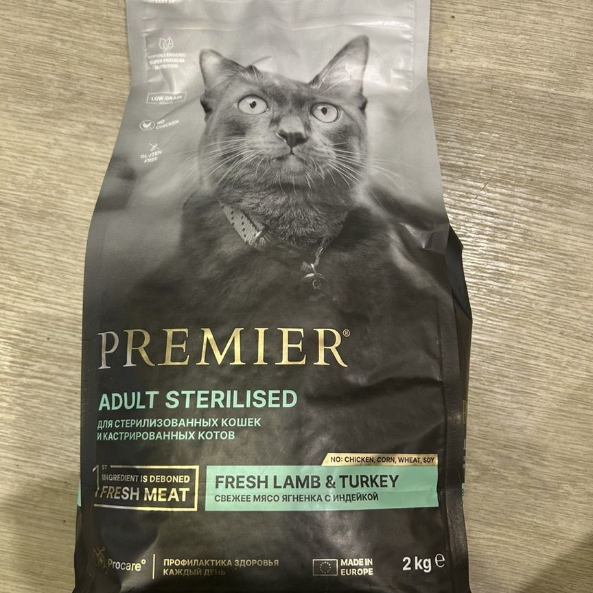 Сухой корм для кошек Premier adult sterilised