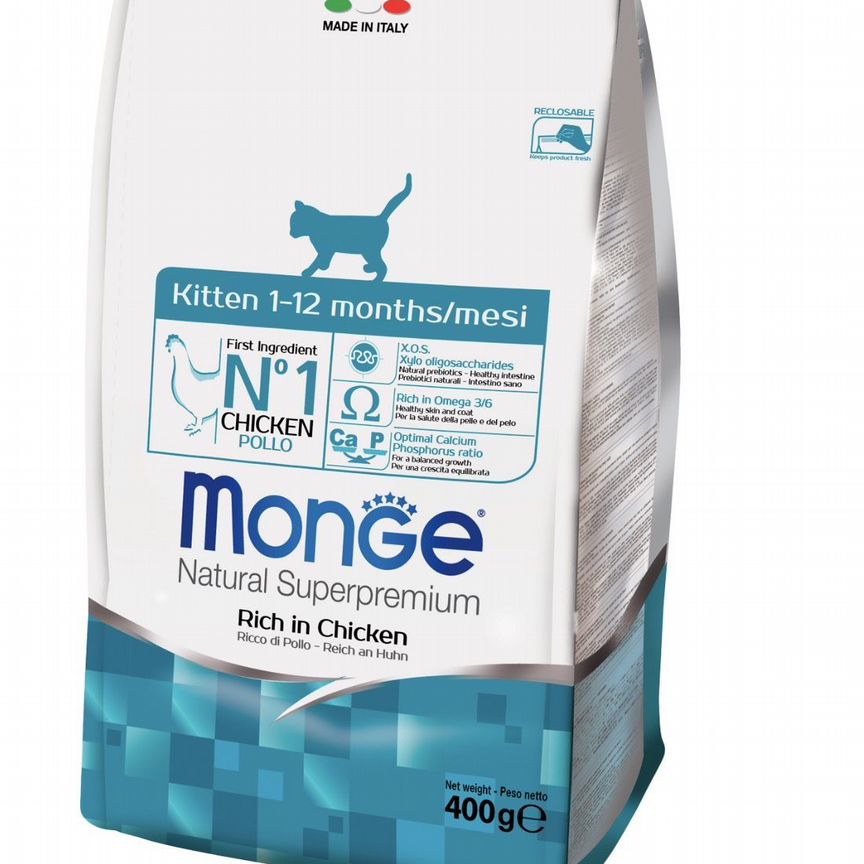 Корм для кошек monge курица 300 гр