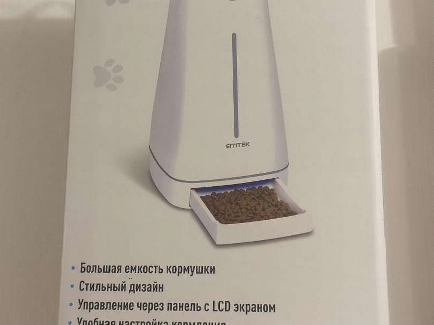 Автоматическая кормушка для кошек и собак