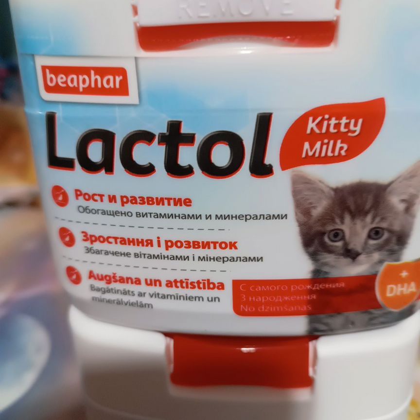 Заменитель молока для котят