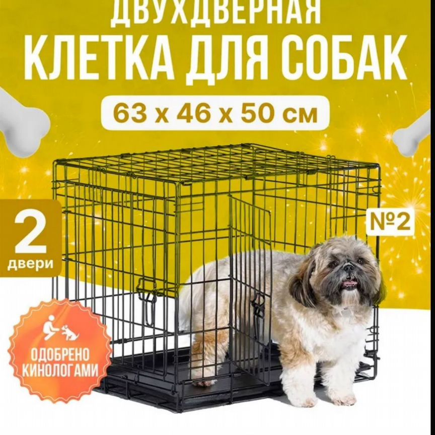 Клетка для собак LEO factory №2, вольер для собак