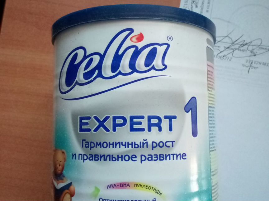 Питание для щенков