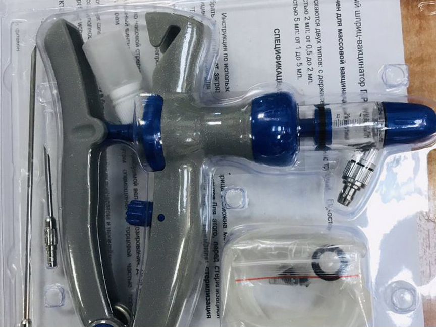 Шприц вакцинатор