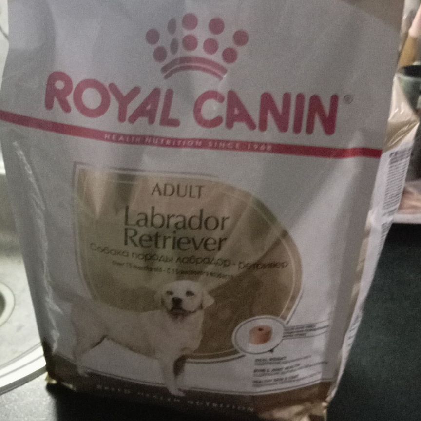 Корм для собак royal canin