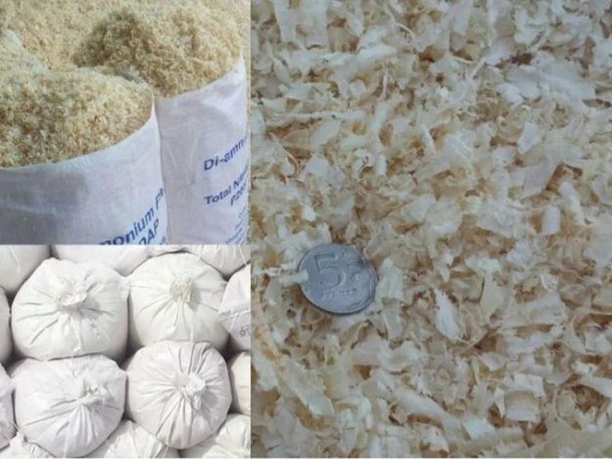 Опилки сухие стружка