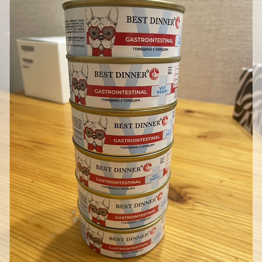Best Dinner gastrointestinal для собак
