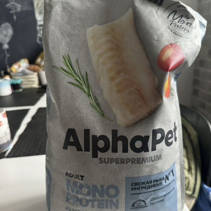 Корм alfa pet для собак с белой рыбой