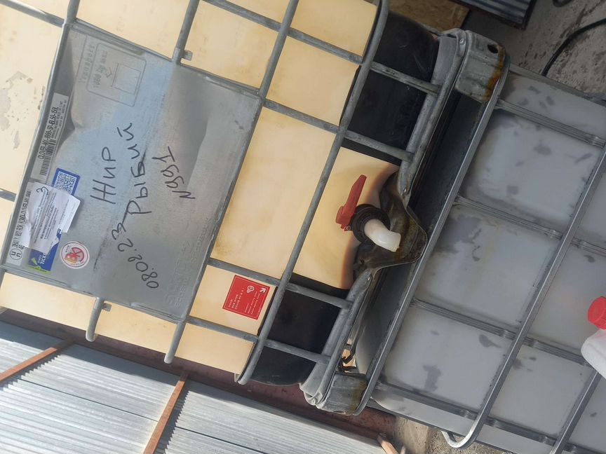 Рыбий жир ветеринарный