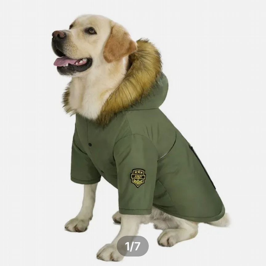 Теплая куртка для крупных и средних собак