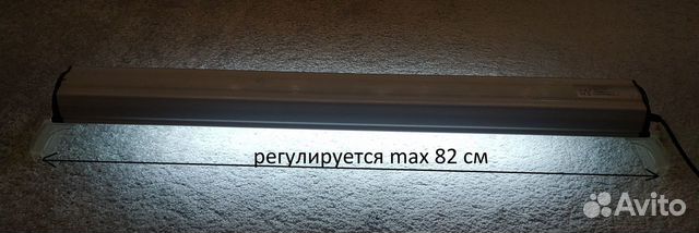 Светильник, лампа для аквариума, люминисцентная