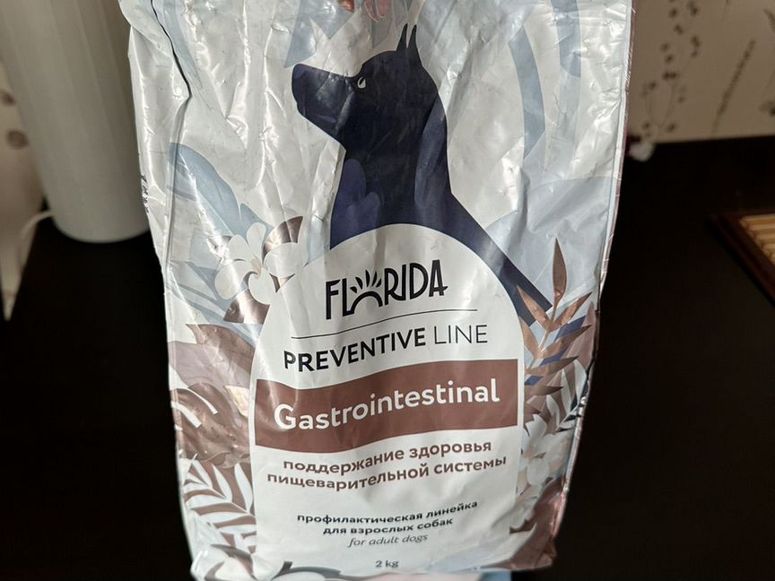 Корм для собак Florida Gastrointestinal
