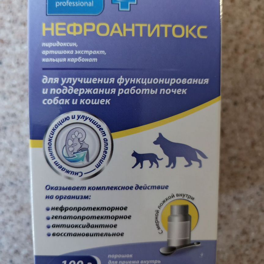 Добавка в корм (препарат )