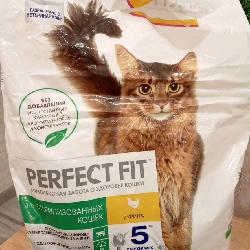 Сухой корм для стерилизованных кошек