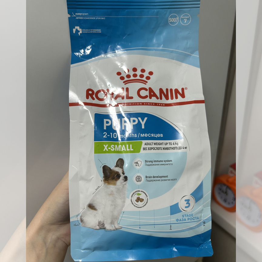 Корм для собак royal canin puppy