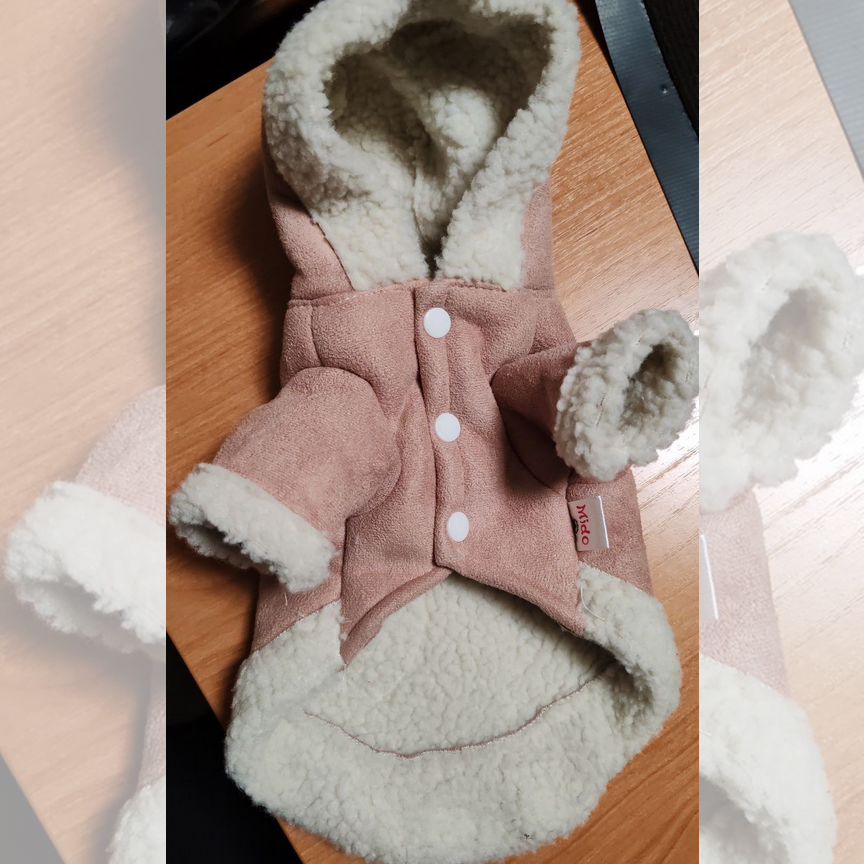 Дубленка для собак или кошек