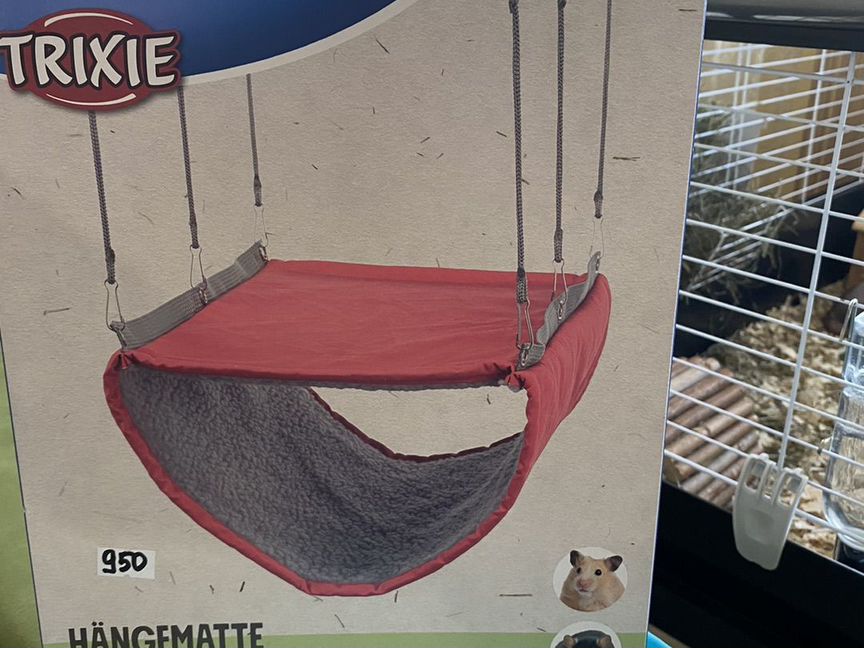 Гамак для грызунов Trixie
