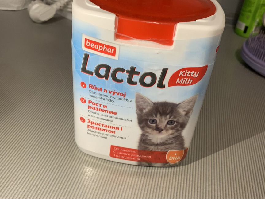 Lactol kitty milk 200g