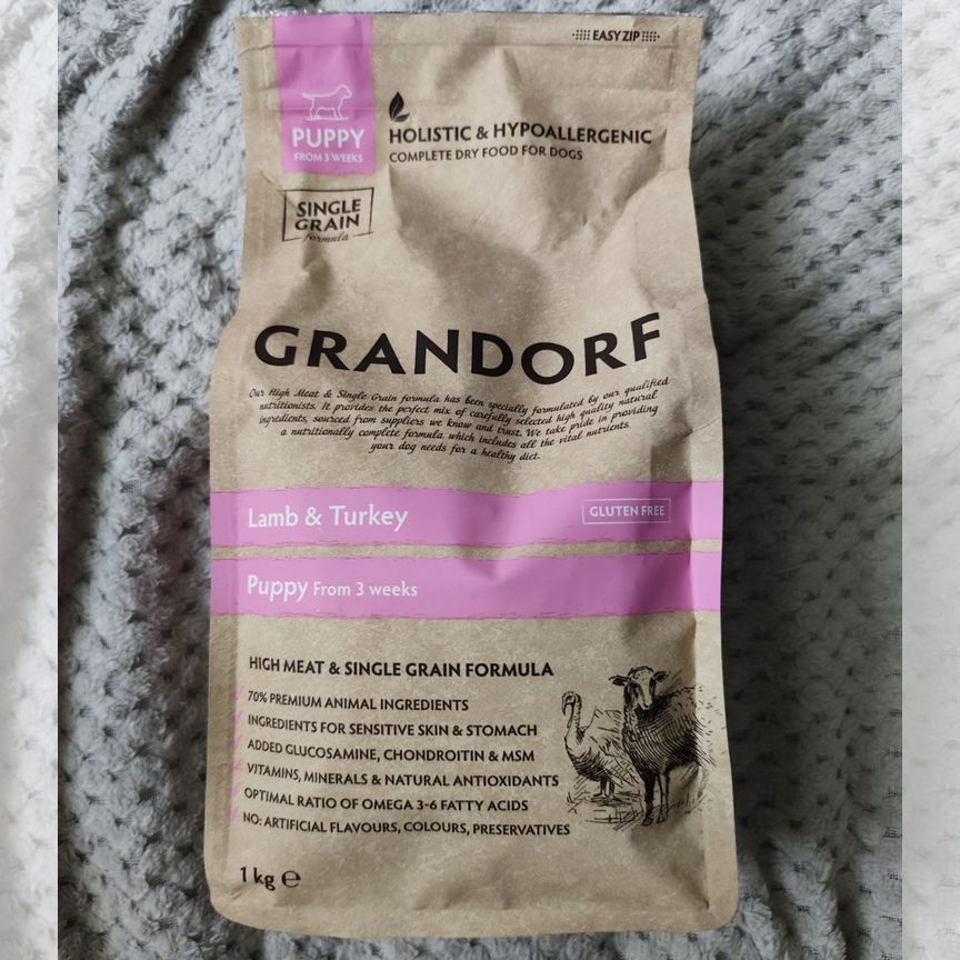 Корм для собак grandorf puppy