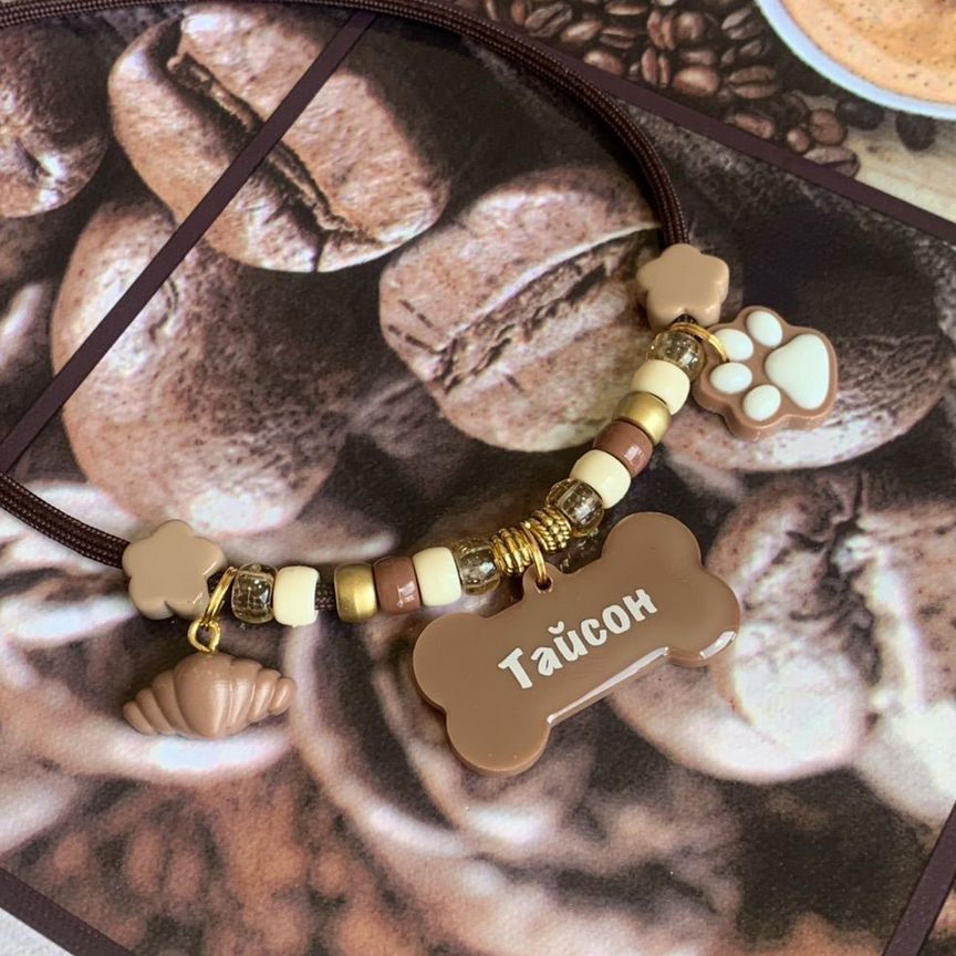 Адресник для собак и кошек