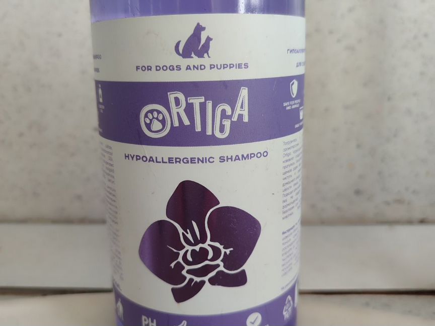 Шампунь для собак"Ortiga"