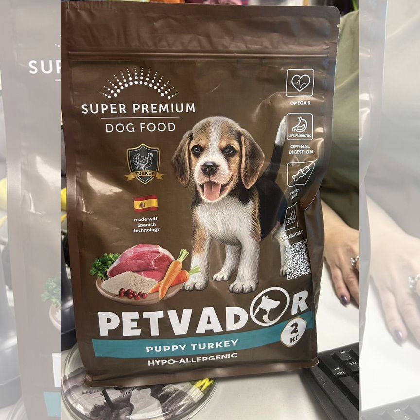 Корм для щенят petvador