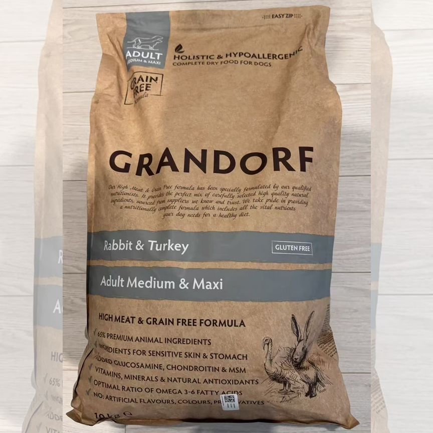 Продажа корма для собак