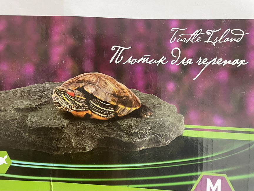 Плотик для черепахи