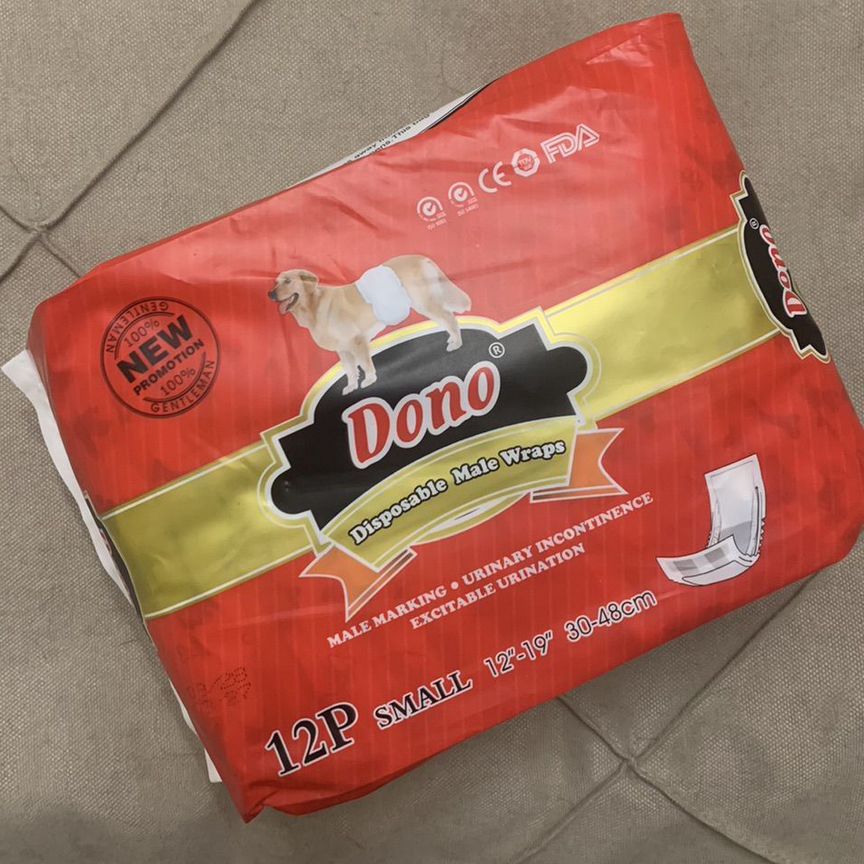 Подгузники для собак кобелей