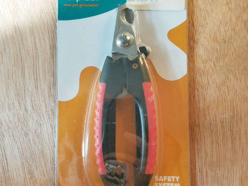 Когтерез Ferplast GRO 5986 small для животных
