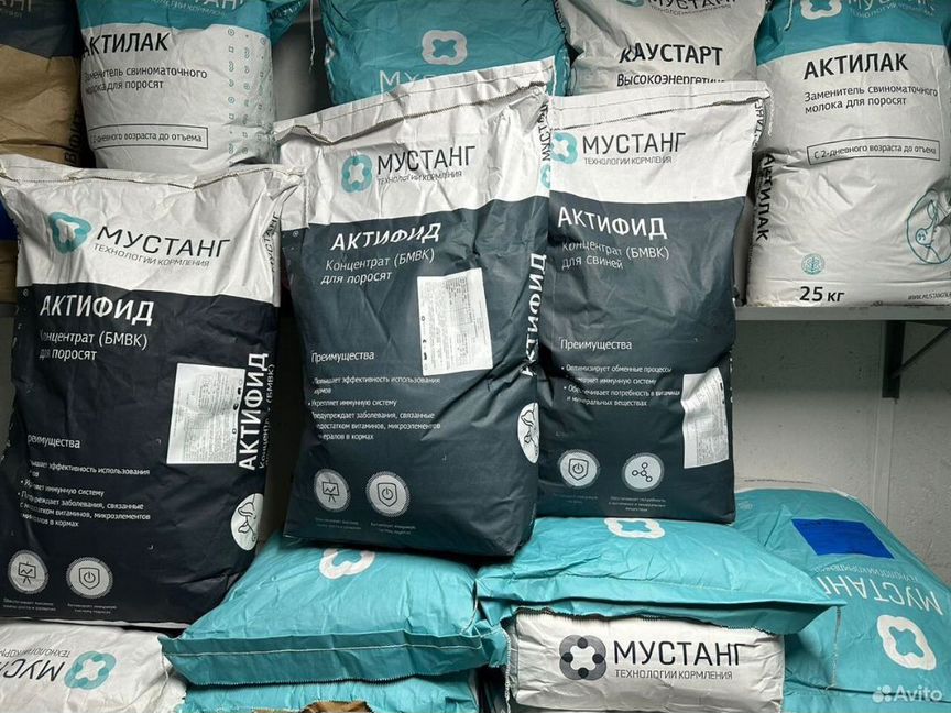 Премикс для свиней