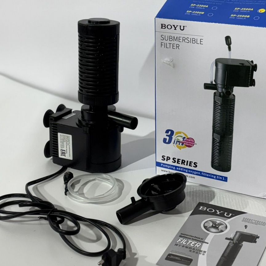 Фильтр для аквариума Boyu SP-2500A