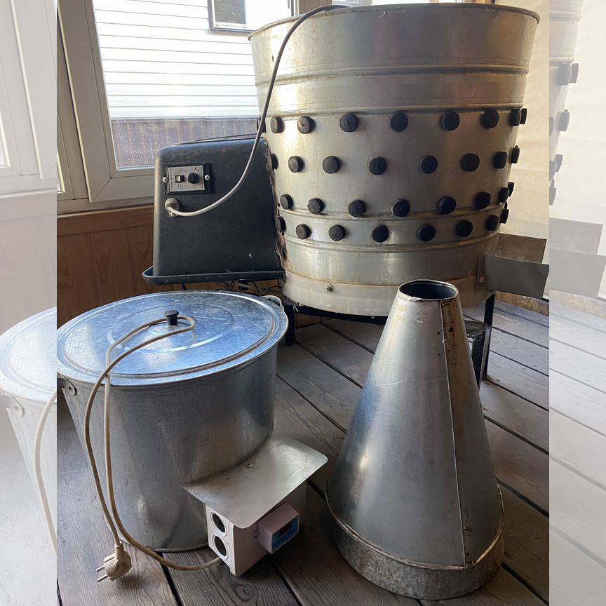 Перосъемная машина