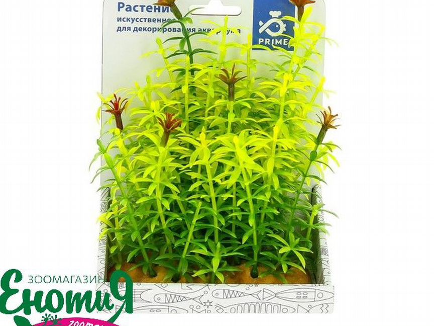 Растение пластиковое prime Гигрофила 15см