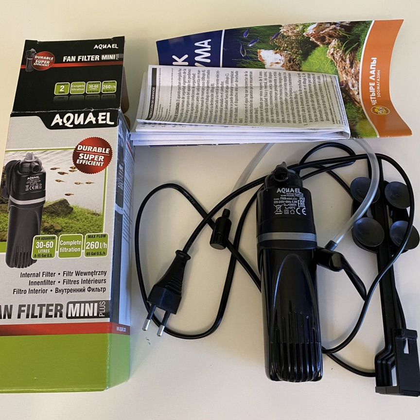 Aquael FAN filter mini plus