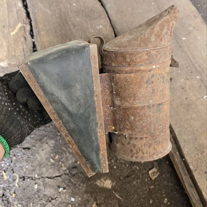 Дымарь для пчел