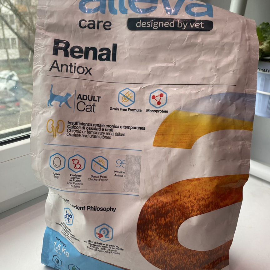 Корм для кошек alleva renal