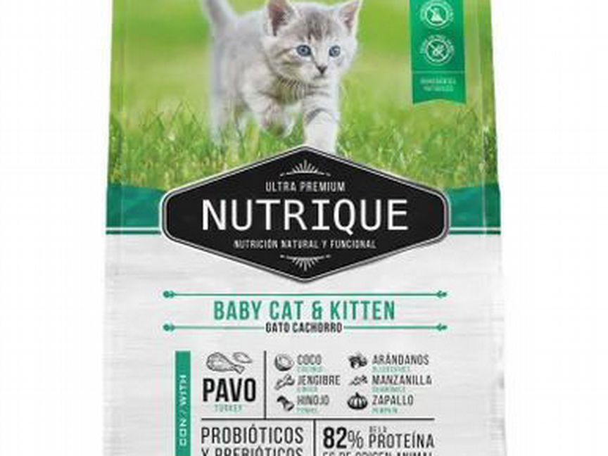 Сухой корм для кошек Виталкан Vitalcan