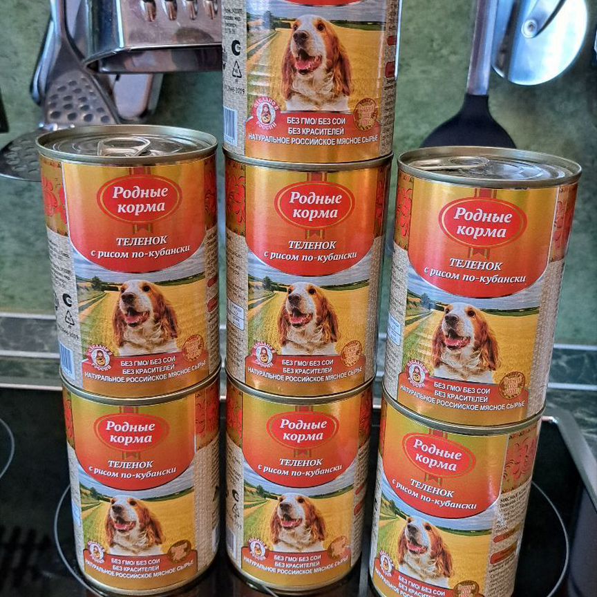 Влажный корм Родные корма 410гр