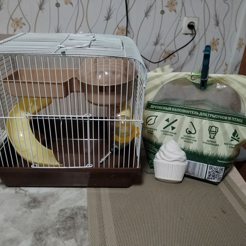 Клетка для грызунов бу