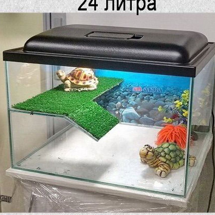 Аквариум для черепах 30 литров с крышкой