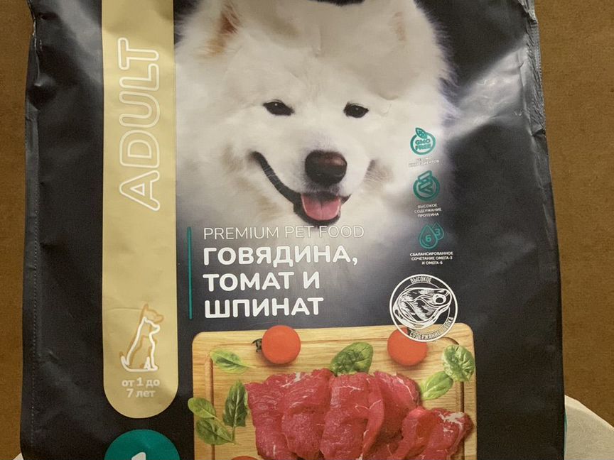 Корм для собак Melwin 1кг
