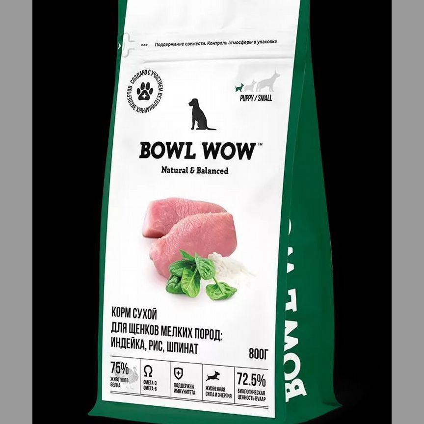 Корм для собак bowl wow, 800г