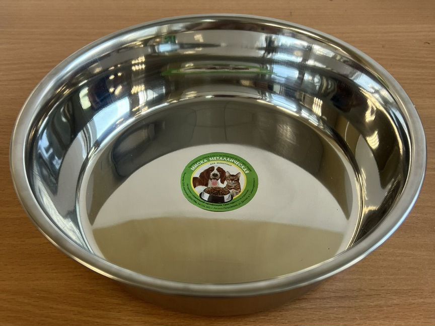 Миска металлическая для кошек и собак