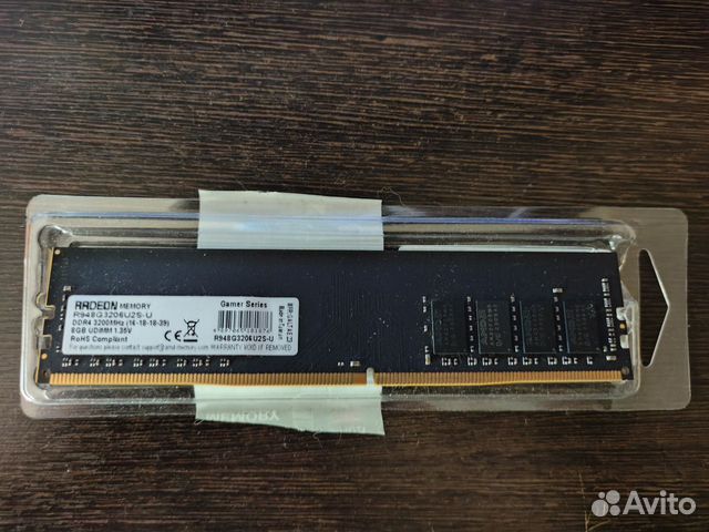 Оперативная память Ddr4 8gb 3200 купить в Москве с доставкой