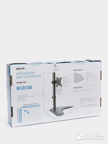 Крепление для мониторов dexp MM32-T01 купить в Пензе | Электроника | Авито