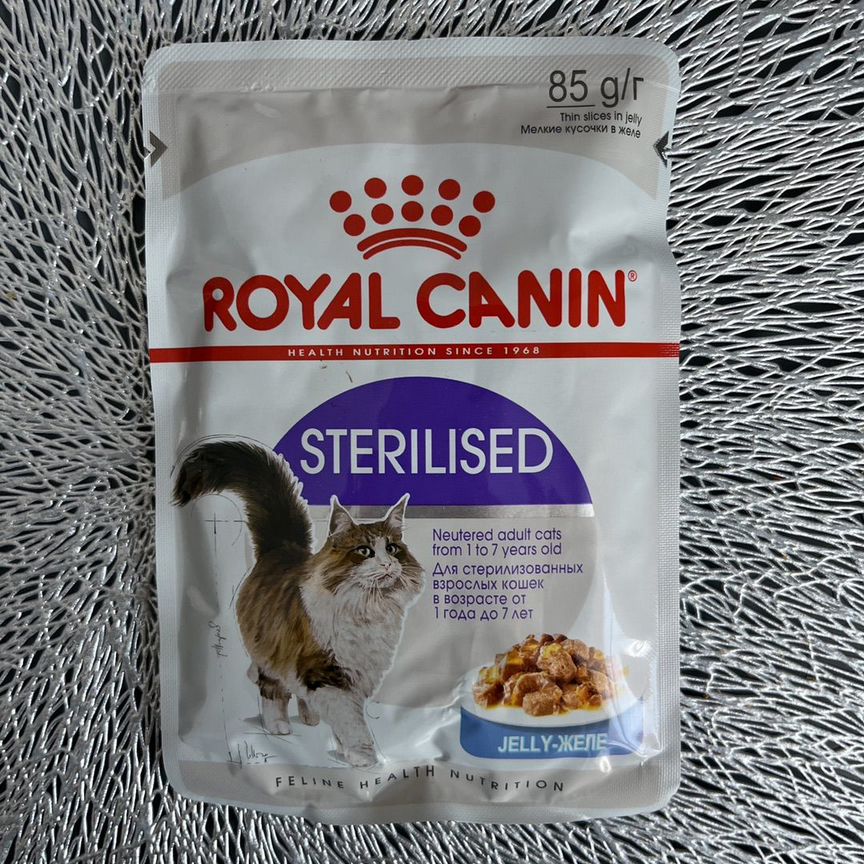 Корм для кошек royal canin sterilised влажный