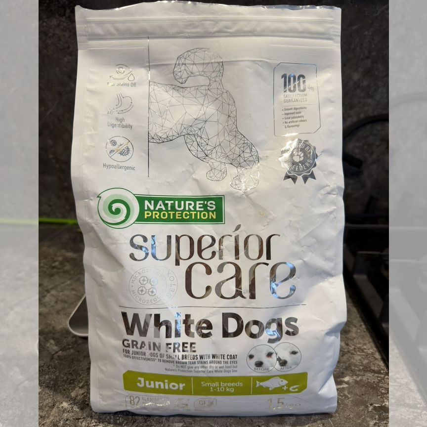 Корм для щенков Nature's protection с белой рыбой