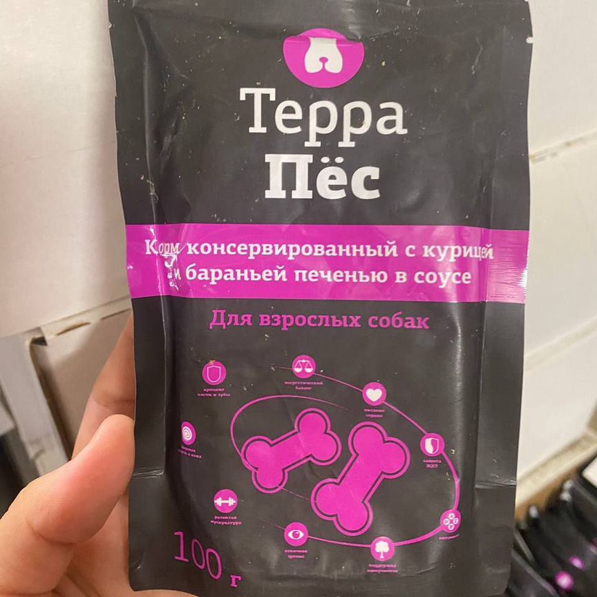 Корм для кошек, собак