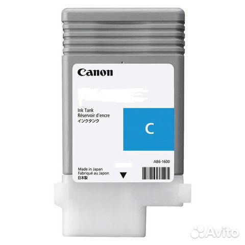 0820C001 - Картридж Canon PFI-1300 Blue (330мл.) купить в Москве ...