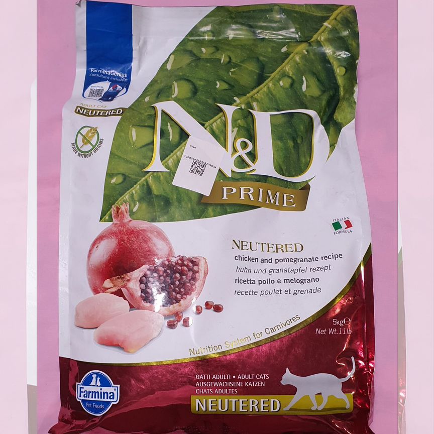 Корм сухой Farmina N&D Prime Neutered